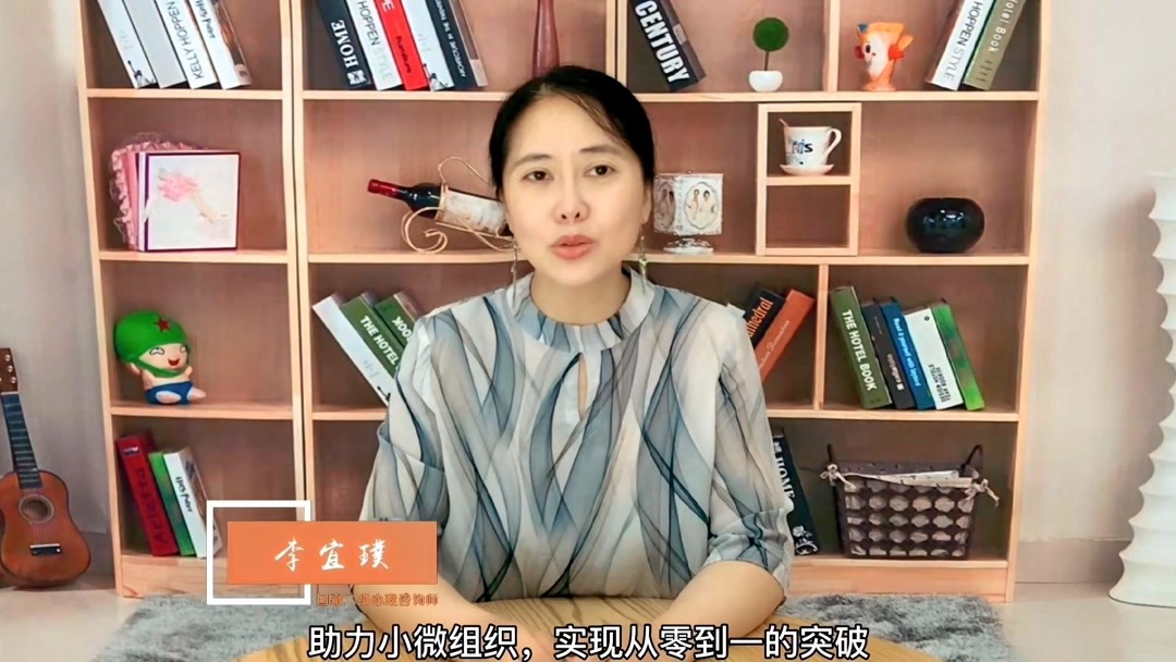 专注工作四部曲:制定目标!投入专注!排除干扰!完成计划!