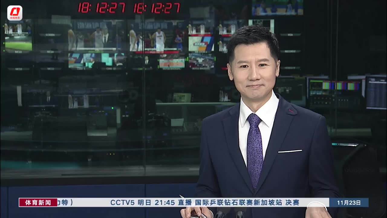 【央视报道】乒乓球钻石联赛新加坡站:王曼昱、许昕晋级四强