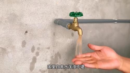 自制净水器,这技术太牛了
