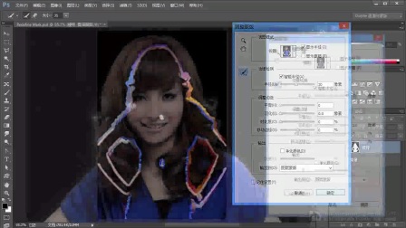 ps笔刷怎么安装 ps换发型 ps画笔下载