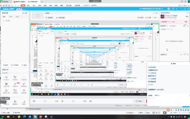 1月6日物理课回放-动力学临界问题