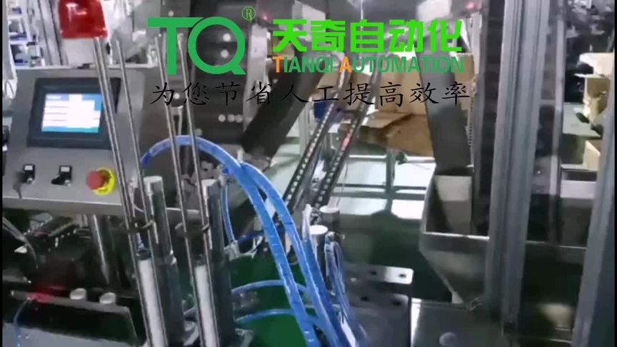 天奇自动化-组盖&垫片机厂内试机视频#自动化设备 #自动化生产线