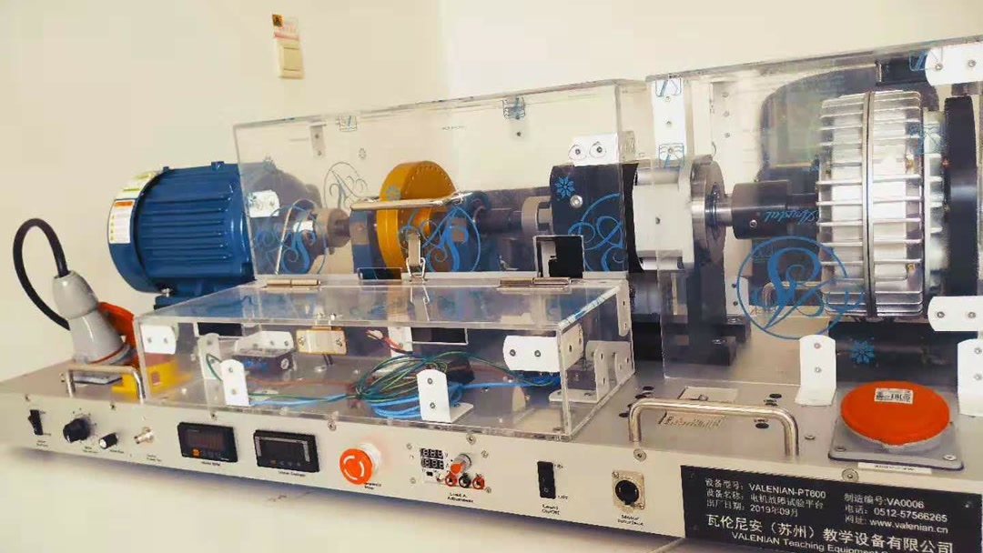 VALENIAN电机电气故障模拟实验台视频