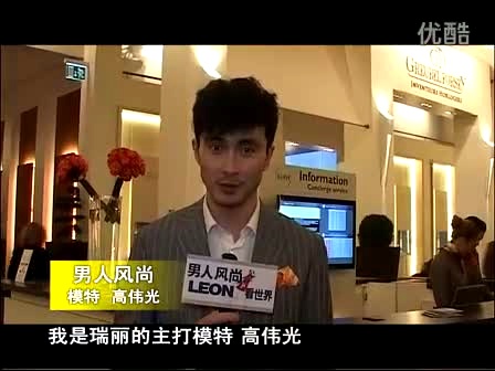 男人风尚看世界:走进2012年日内瓦国际高级钟表展2卡地亚