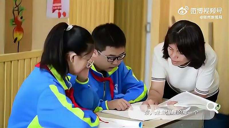 【致敬教师节丨你的样子】