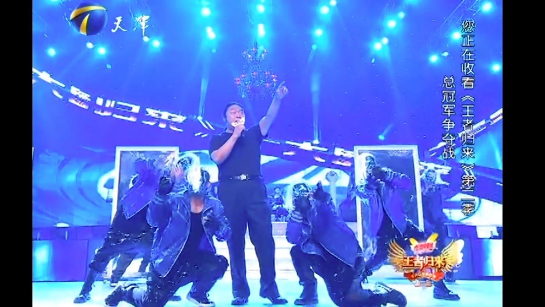 大咖模仿串烧秀,个个模仿的像模像样,就是现在看来有点尴尬