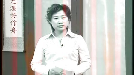 五年级语文下册《10杨氏之子》课堂实录