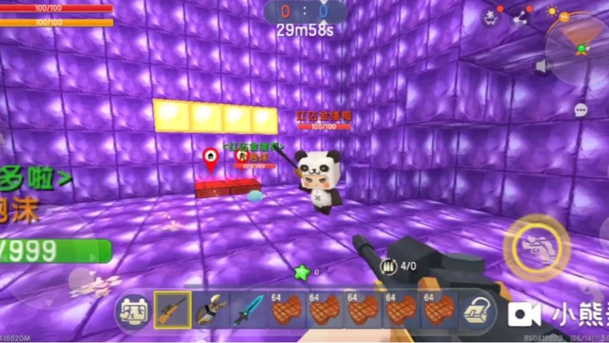 迷你世界枪战:总在某些不轻意的瞬间。学起勇气闯荡世界ߘ�✌ߔ