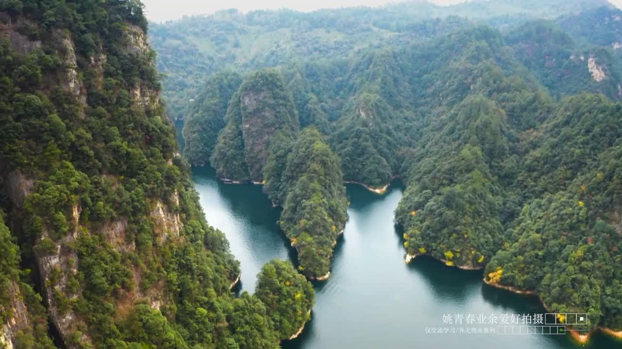 湖南张家界自然风光山水风景姚青春上海回云南老家路过