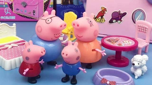 幼儿启蒙益智动画,小猪佩奇请艾莎公主帮忙给小狗过生日