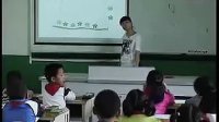 一年级找规律 全国优秀小学数学课例示范