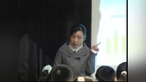 小学示范课视频 平均数 小学优质课堂实录视频