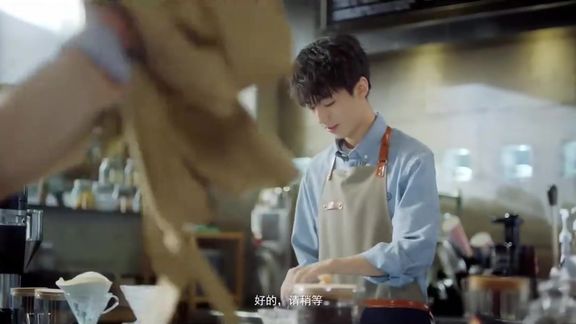 [高清]微电影《爱,回家》之邂逅咖啡店店长王俊凯超级浪漫