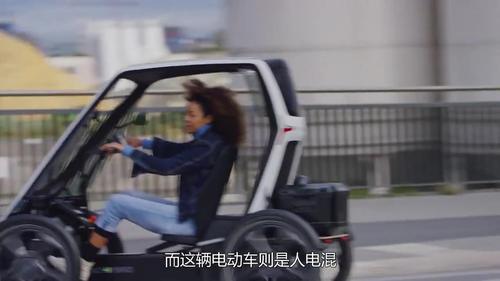 电动车也有混合动力,满电续航80公里,这价格你会买吗?科技改变生活