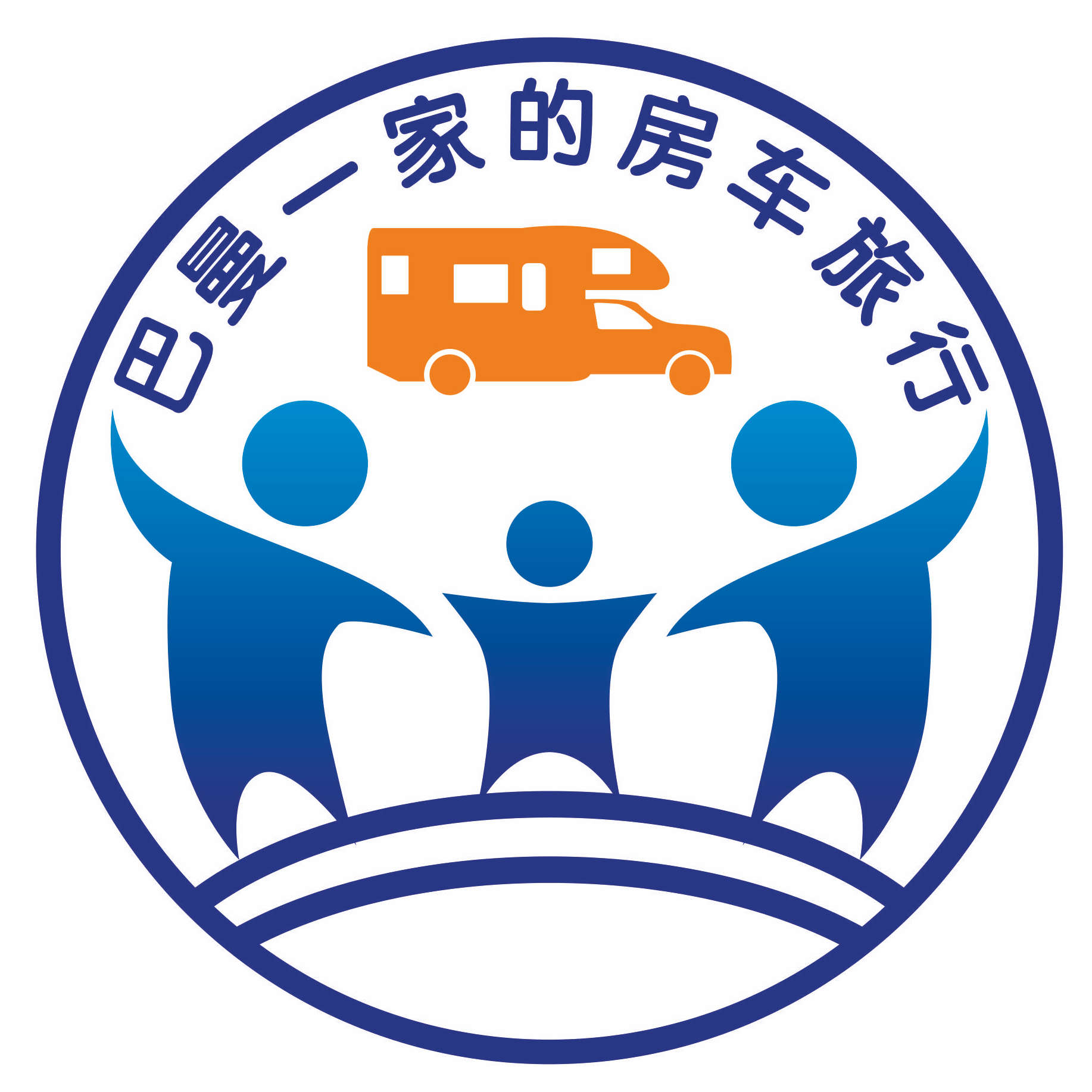 巴曼一家的房车旅行 