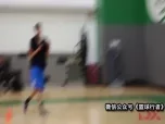 周齐2016 NBA选秀运动视频 篮球的正确投篮姿势