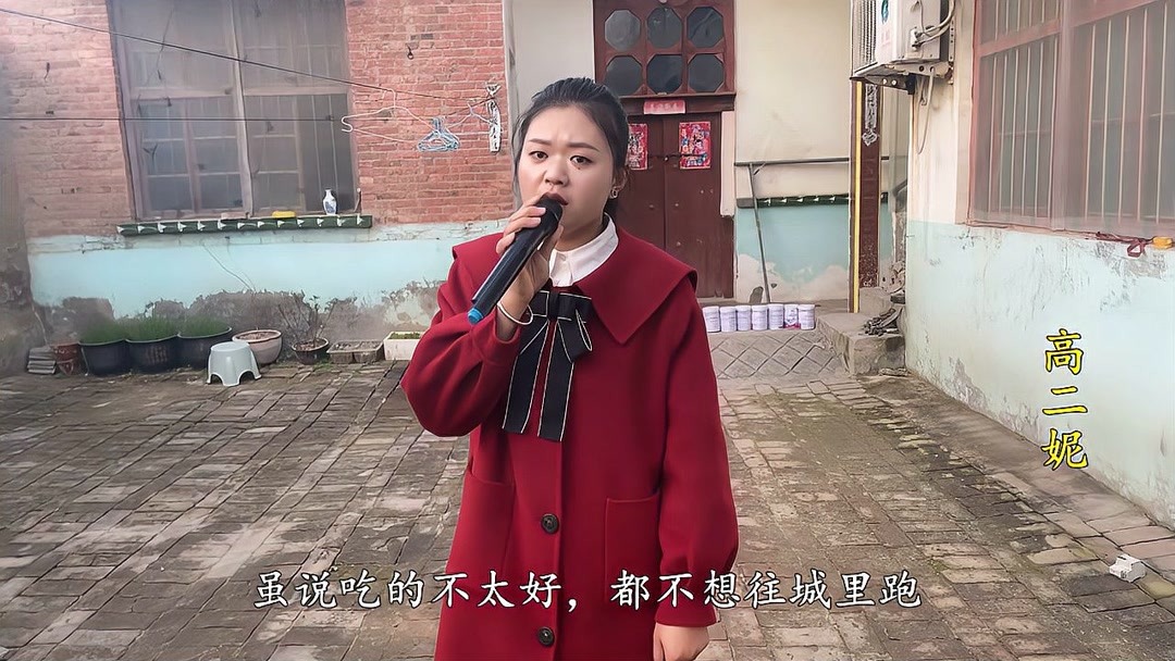 这首改编歌曲唱出了过去与现在的生活的区别,句句唱得很现实!