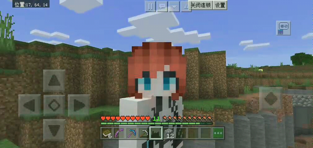 [我的世界]那个喜欢珍珠的up主的生存