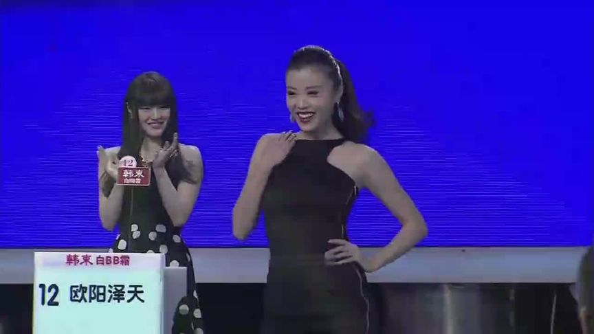 性感美女表演爵士舞,台下观众竟有人吹流氓哨,还拿手机拍照!