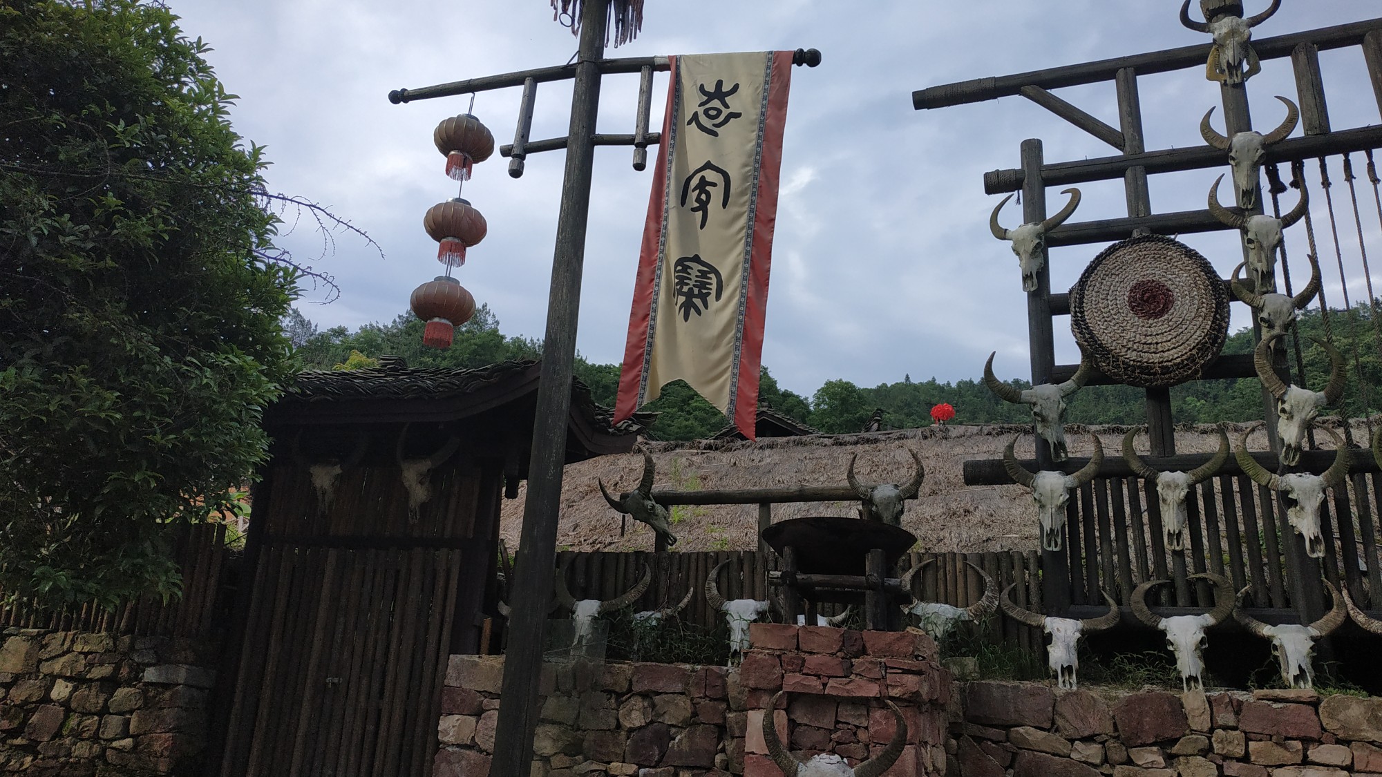 张家界之袁家寨的婚嫁习俗