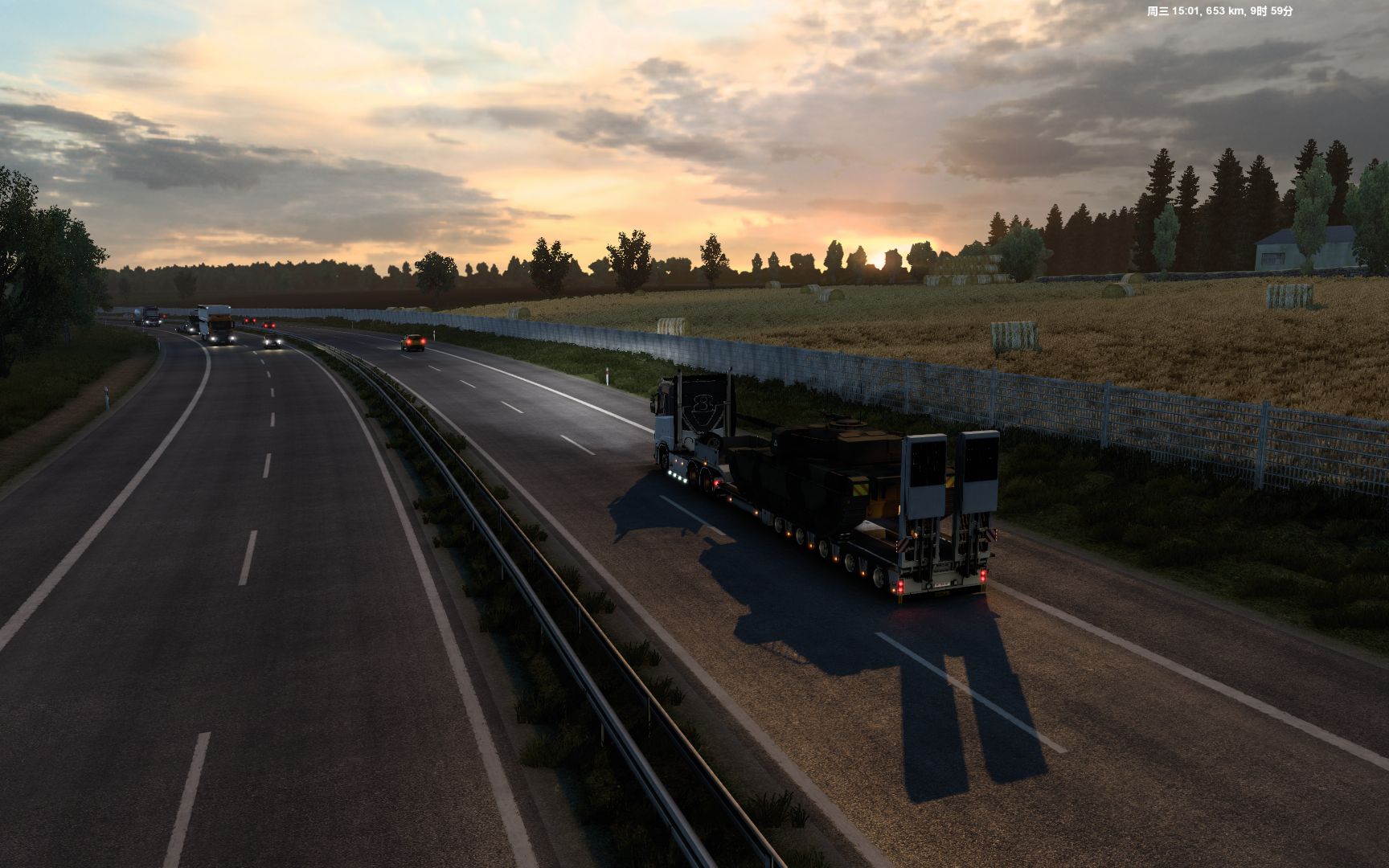 欧卡2-创业记-第68-听粉丝说最美是早晨,所以我们一早迎着朝阳