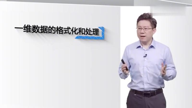 187.「8.4.2」——数据组织的维度