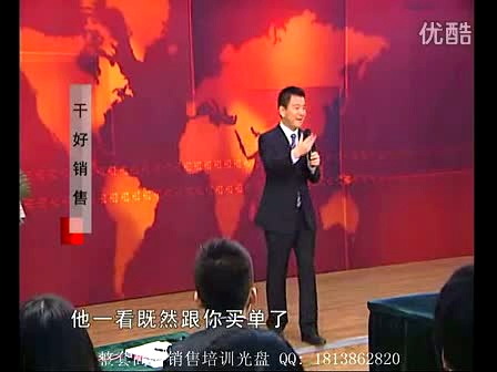 建材销售技巧和话术1