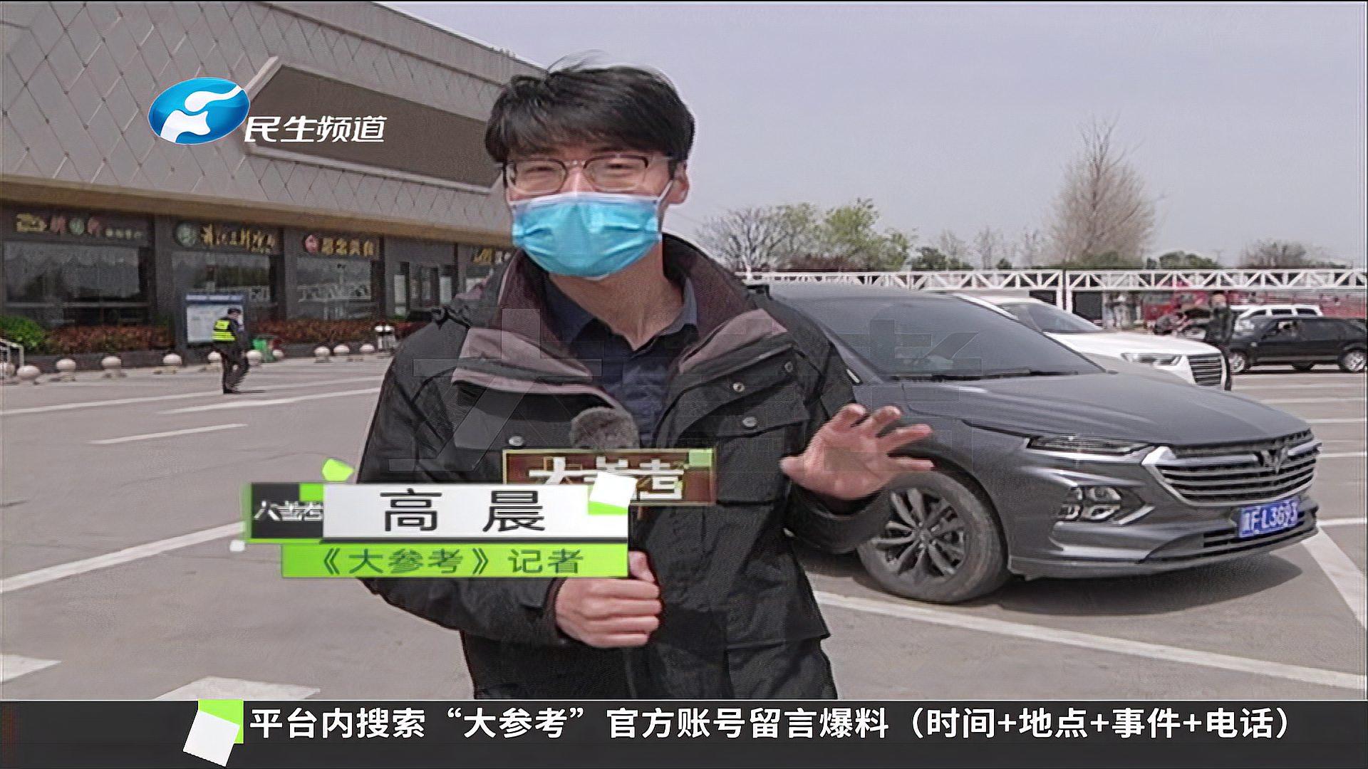 河南郑州:四月一日起 驾照扣分将有新变化,占用应急车道扣9分