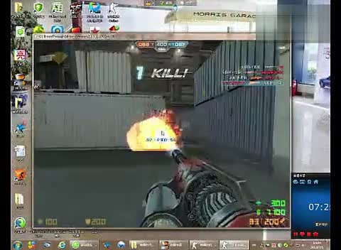 小亮CSOL神器时代6.0第三期:诶,这神器