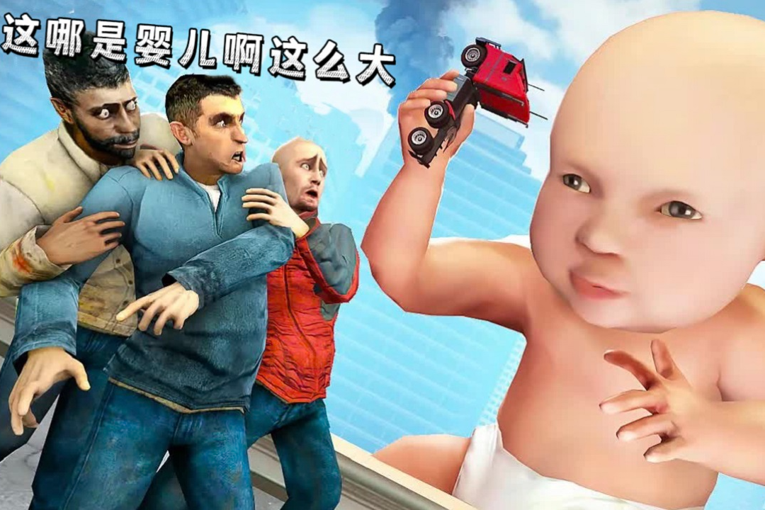 盖瑞模组:大狗在家门口捡到个熊孩子,没想到被二蛋喂成巨型怪物