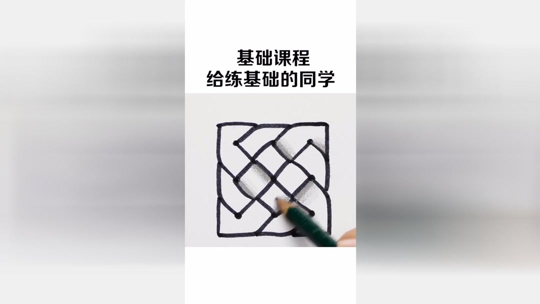 这个是好玩又简单哦#画 #3d立体画3d立体画 #教程小助手