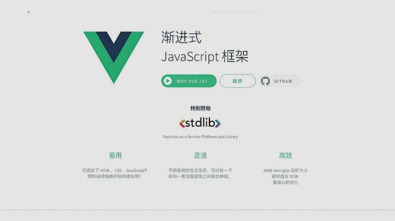 vue2视频教程系列第二十三节-路由2