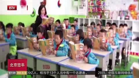 辅导孩子写作业您会感到崩溃吗?专家:家长要学会换位思考!