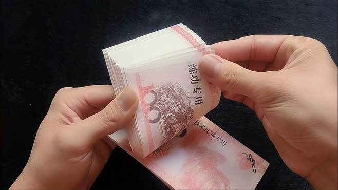 教你一招单张点钞手法,学会了点钞特别快!非常简单