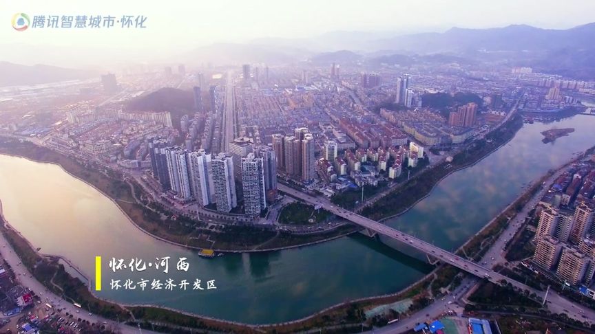 航拍:怀化的一颗掌上明珠,这个航拍给99分。