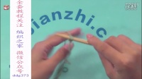 绞花针织毛衣的织法-基本编织法04_5-给狗狗织毛衣教程视频教程