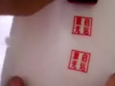 光敏印章机教学视频