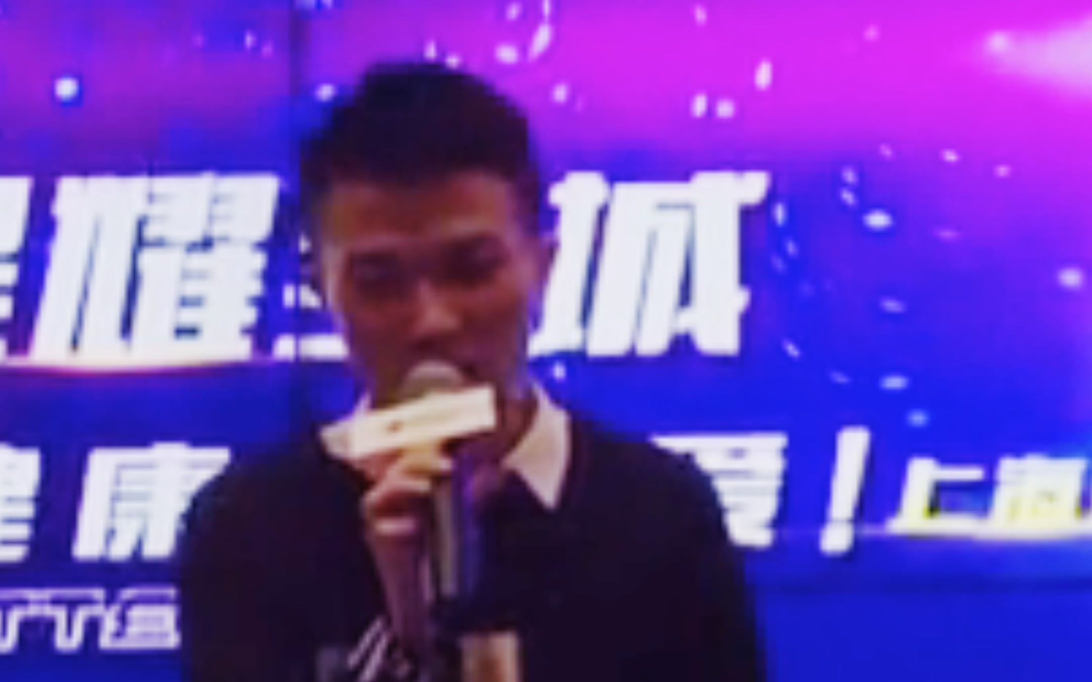 【周深】新矿:6年前现场演唱 心动?真心动!手抖饭拍