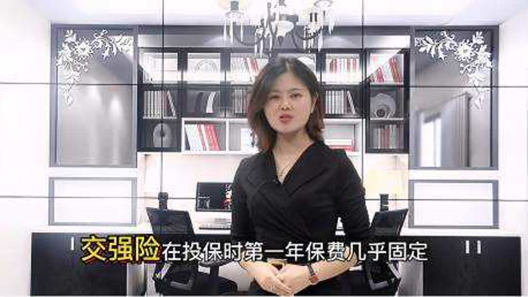 不同车辆险种的保费是不同的,你的车一年要花多少钱呢