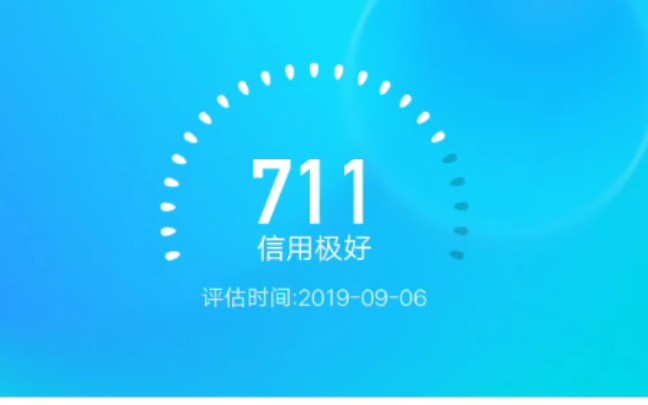 教你用支付宝一点一滴提升信用,方便生活