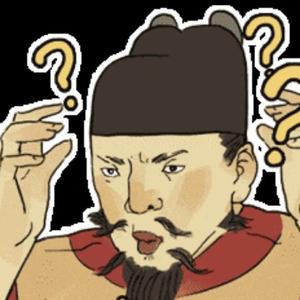 潮人赶潮 