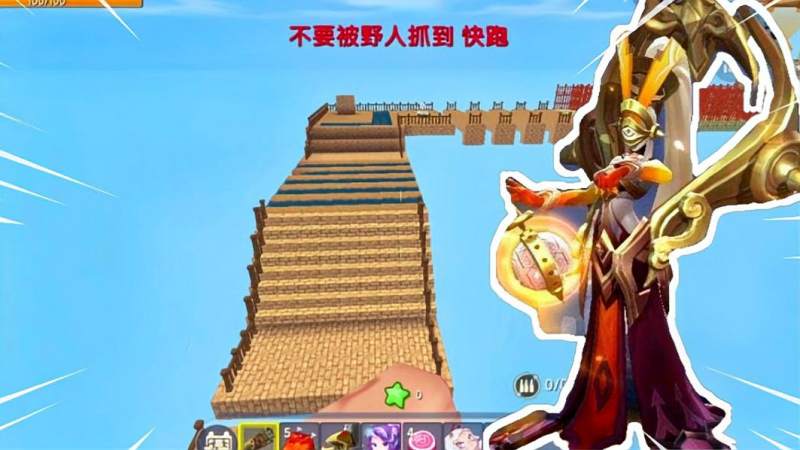 迷你世界10000小故事!迷你家族原来是迷你女娲创造的!