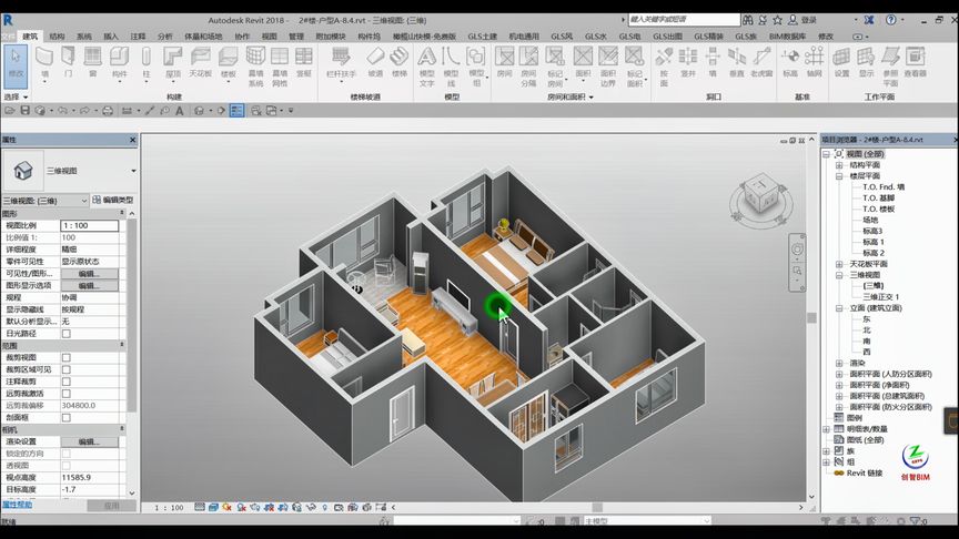 revit原生精装修-材质制作