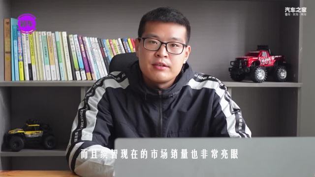合资小型SUV性价比之选!从12.78万降至10.78万起,9月卖13893辆