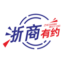 浙商有约 