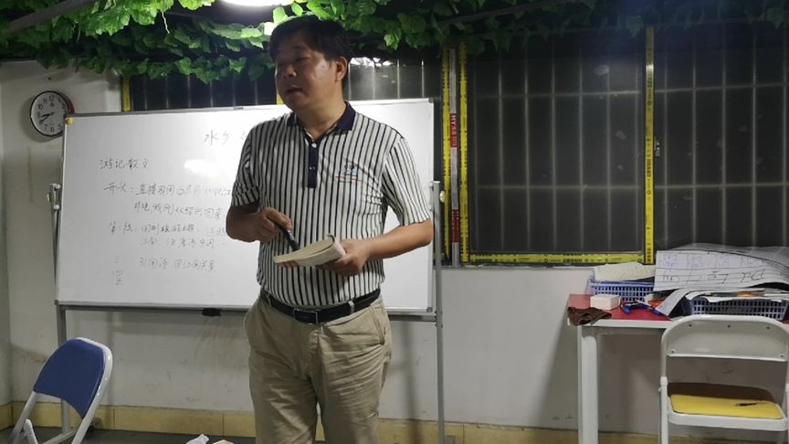 作文课堂实录:抒情散文《水乡诗境入梦来》赏析。