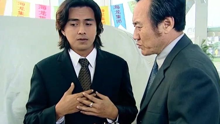 缘海情天:秘书让总经理背熟演讲稿,总经理却并不想背