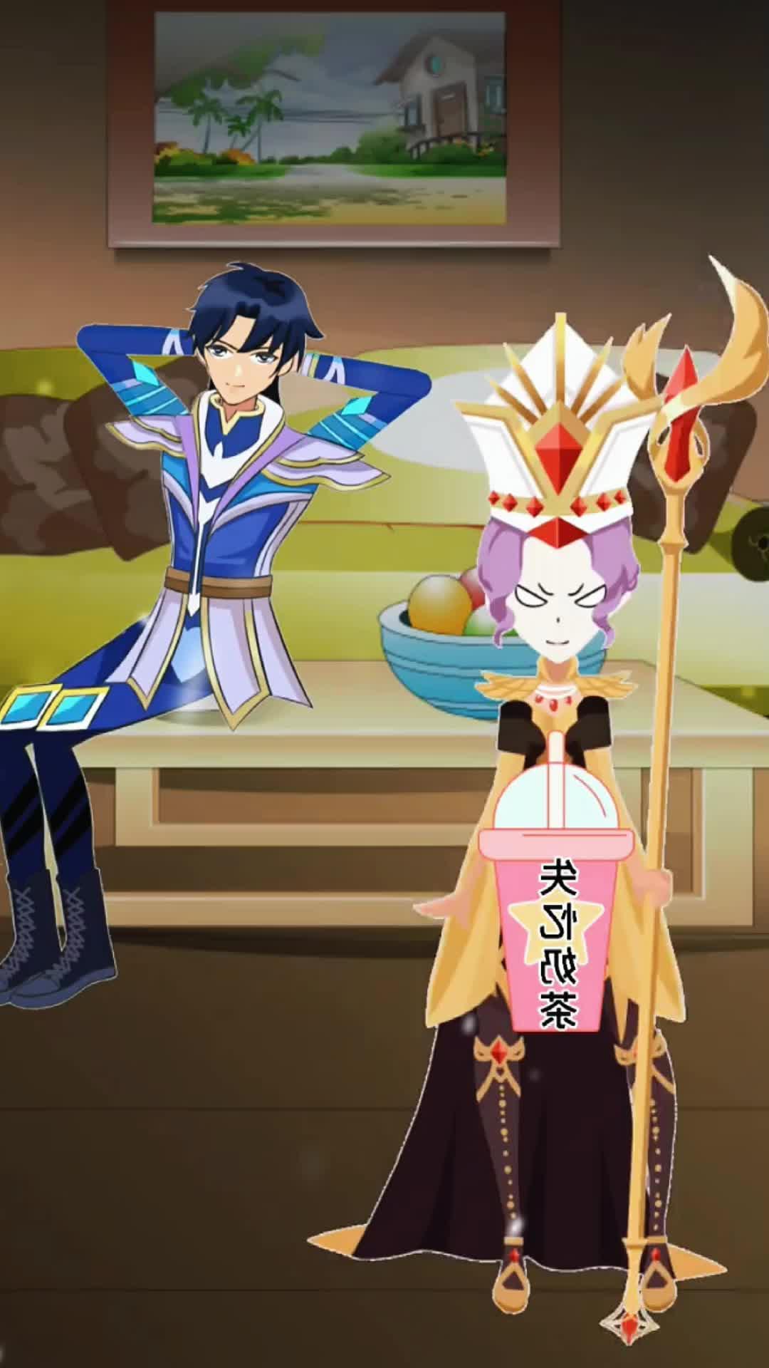 唐三整天和小五秀恩爱