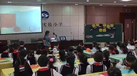 小学美术《来来往往的汽车》课堂实录