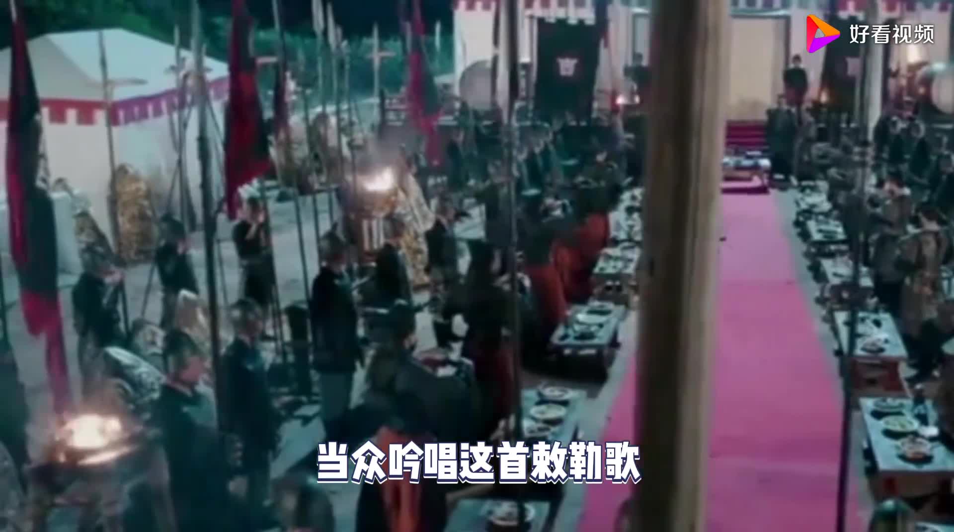 《敕勒歌》中说的敕勒川,到底在什么地方?
